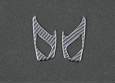 Chevrolet Camaro (2016-2024) Carbon Fiber Door Lock Surround Trim – FSPE